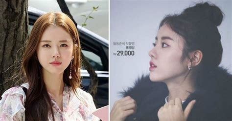 Actress Han Ji Sun Becomes Brand Model One Month After She Assaulted
