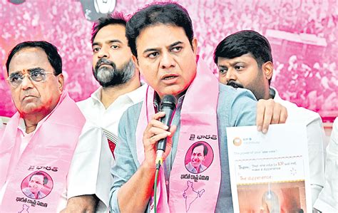 Ktr నా తప్పుంటే జైలుకు వెళ్తా Brs Working President Road Show At