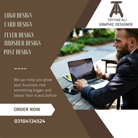 Tayyab Ali On Linkedin My Whats App Number 03104134524 For Any Design