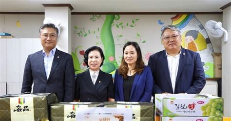 천안시의회 추석 명절 관내 복지시설 위문