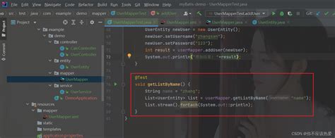 Mybatis基本操作及springboot单元测试mybatis 单元测试 Csdn博客
