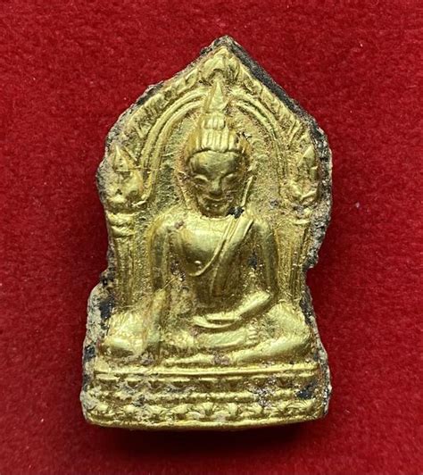 พระว่านหน้าทอง พิมพ์พระพุทธชินราชใบเสมา กรุวัดใหญ่ วัดพระศรีรัตนมหาธาตุ