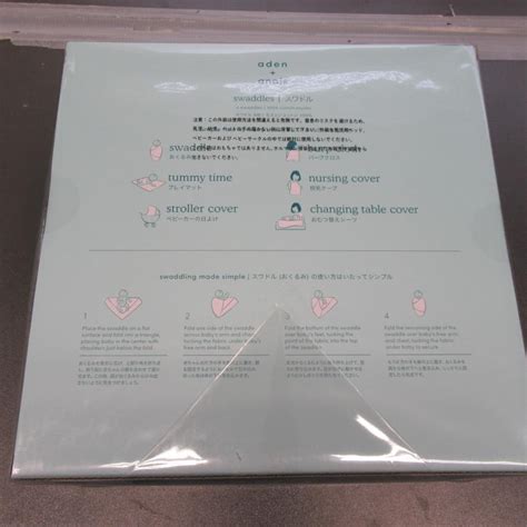 新品未開封 国内正規品 ピンク系 4枚セット Adenanais エイデンbyエイデン アンド アネイ おくるみ ベビー用品 ベイビー