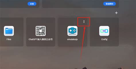 游戏时光穿越：emulatorjs与casaos带您畅玩经典游戏！ csdn博客