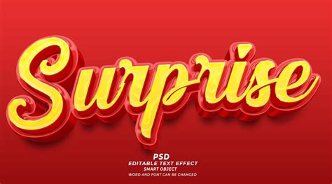 서프라이즈 3d 편집 가능한 Psd 텍스트 효과 포토샵 템플릿 프리미엄 Psd 파일