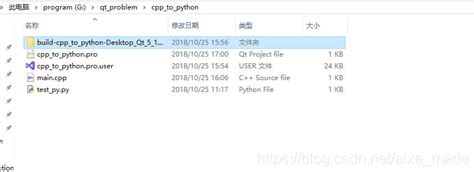 Qtcreator中c调用python方法没有选用 Libpath Csdn博客