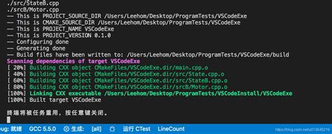 Cmakeliststxt 的基础使用cmakelist文件打印 Csdn博客
