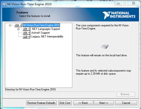 How To Build An Installer Including The Vision Acquisition Software