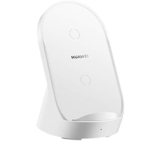 HUAWEI 华为 CP62R 立式无线充电器 Type-C 50W 白色【报价 价格 评测 怎么样】 -什么值得买