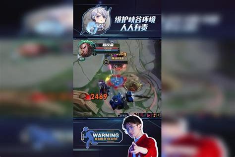 第380集｜纯输出流程咬金刀刀暴击？论人品和运气的重要性！峡谷gm梦飞 王者 搞笑刀刀暴击峡谷