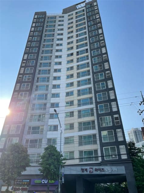 리모델링하면 정말 좋아지나요 “신답 극동 리모델링” 네이버 블로그
