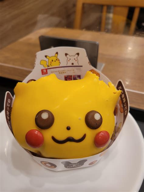 귀여운 피카츄 보고가라 Dogdripnet 개드립