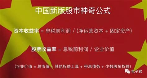 Crs法计算hurst指数代码神奇公式指数能帮投资者股市稳赚？ Csdn博客