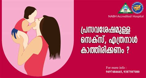 Dr Promodu Institute Of Sexual Marital Health