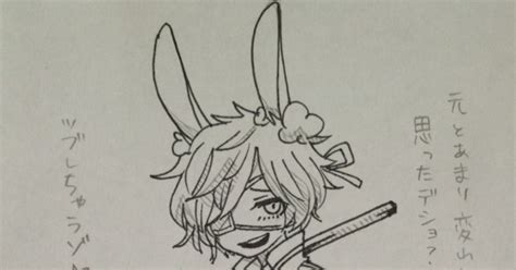 絵師死人化】 【絵師死人化】さらに便乗！【大大遅刻】 はるひなたのイラスト Pixiv