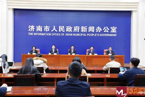 济南声澎湃｜工业和信息化发展主要指标跃升全省第一梯队澎湃号·媒体澎湃新闻 The Paper