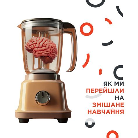 Qlab University Ua On Linkedin Qlab Learninganddevelopment Blendedlearning Hrua