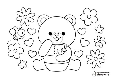 はちみつとクマ・花・ハチ【動物ぬりえ】 ぴよぴよプリント
