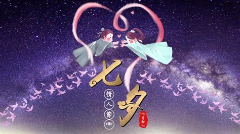 【七夕情人節 誰能比我閃 】 七月初七💖，一個又愛又苦惱的日子，今年買了 收到什麼情人節禮物呢🎁 歡迎留言跟小編分享今年你閃亮的情人節禮物吧~💝 還沒想好嗎⁉️ 快進「正言不銹鋼官網