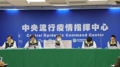 網瘋傳案908「宜蘭足跡」 刑警截圖外流遭懲：恐涉洩密 生活 三立新聞網 Setncom