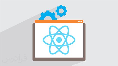 آموزش تست نویسی در ری اکت react پیاده سازی و پروژه گواهینامه دو