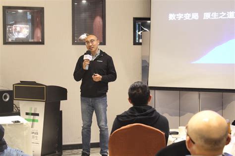 论道回顾 走进车企的数字原生之路 知乎
