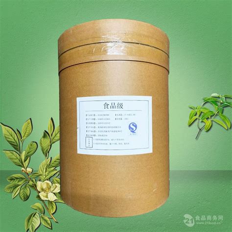 纤维素酶生产品牌 生产厂家 其他酶制剂 食品商务网