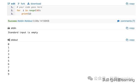 无需安装python程序，推荐6个靠谱网站在线学习编写python代码python在线编程网站 Csdn博客