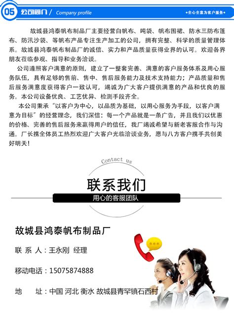 销毁文件袋 档案保密袋 文件收纳帆布袋 保密文件销毁袋 现货供应 阿里巴巴