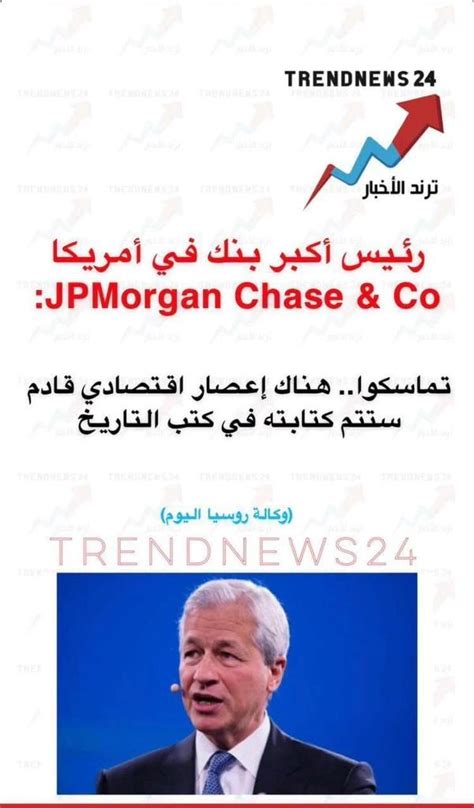 ضاحي خلفان تميم On Twitter ما صحة ذلك