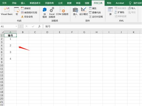 Excel Vba单元格的基本操作（五） Resize 知乎