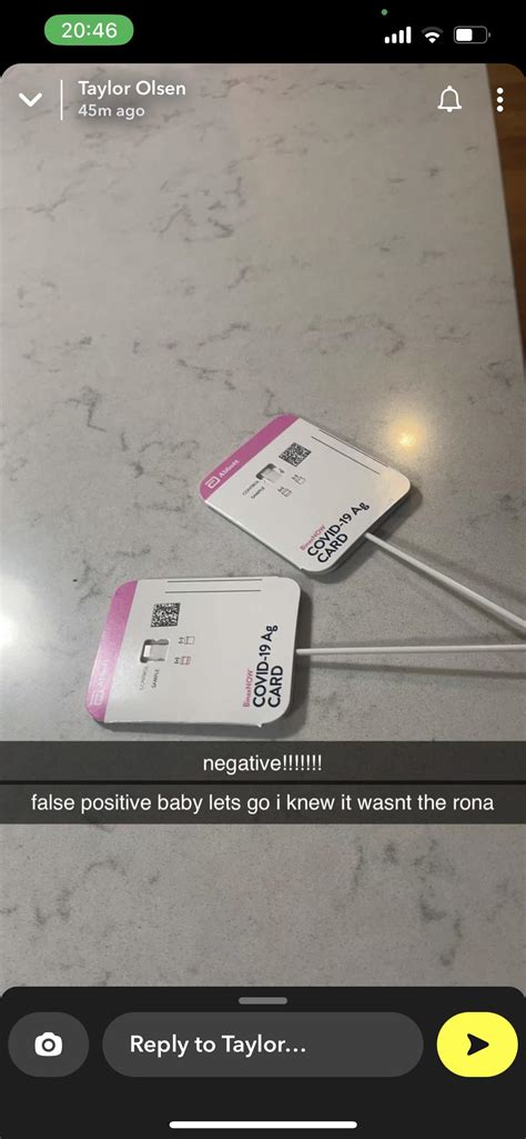 False Positive R Gymsnark