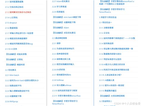 Vue3从0到1创建echarts案例示范，保姆级教程【图文代码】vue3 Echarts Csdn博客
