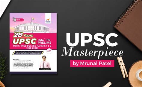 Buy Years UPSC IAS IPS Prelims Topic Wise Solved Papers Th Edition