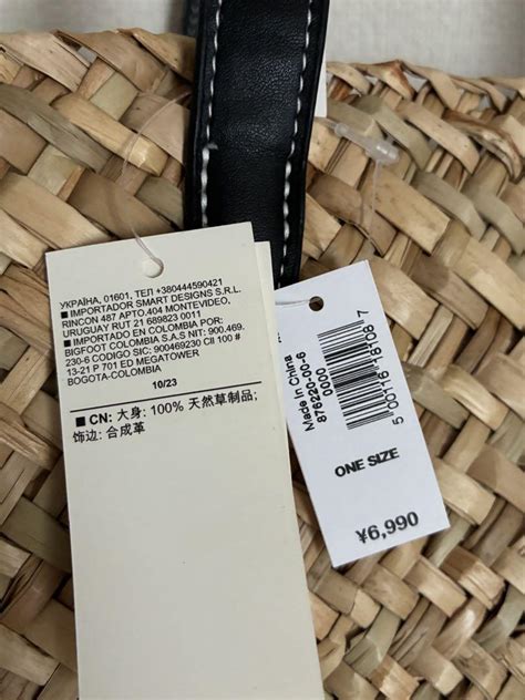 Gap かごバッグ 未使用 大きめ 軽い プール 海 キャンプ トートバッグ メルカリ