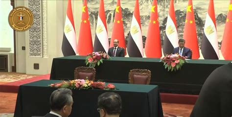 السيسي ونظيره الصيني يشهدان مراسم توقيع اتفاقيات تعاون في العديد من