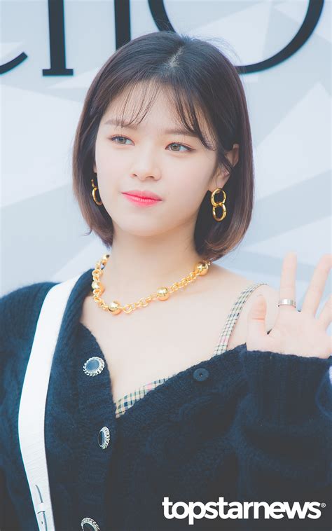 Hd포토 트와이스twice 정연 도도한 눈빛 지미추 네이트 연예
