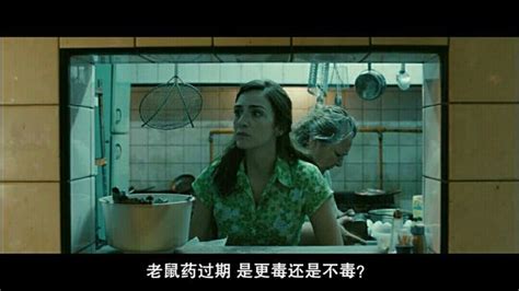 好看的皮囊千篇一律 有趣的靈魂有趣在哪裏？ 每日頭條