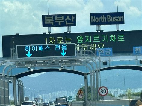 차x 어제 내가 차갤 안온 이유 자동차 에펨코리아