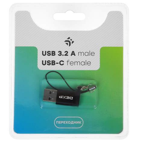 Оценка надежности Переходник Dexp Usb 3 2 Gen1 Type A Usb 3 2 Gen1 Type C Интернет магазин Dns