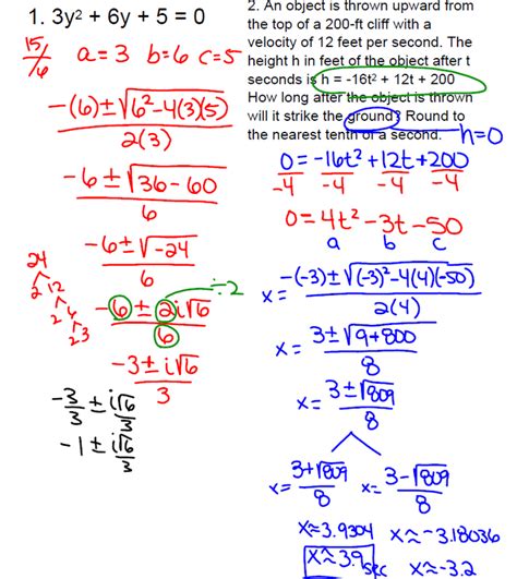 Solving Quadratics Without Factoring