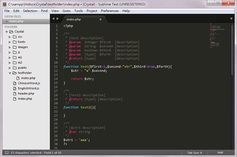 Docblockr · Sublime安裝與教學