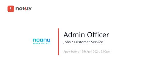 Notify Admin Officer