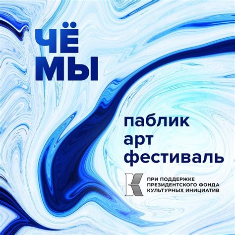 Музей Чёмы филиал Музея Новосибирска Мы Музей «Чёмы один из