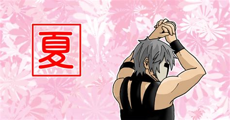 艦これ 【艦これ漫画】 その52 まろのマンガ 漫画 艦隊これくしょん ブリーフ提督 Pixiv