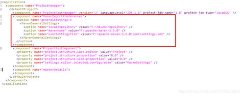 Idea修改maven默认配置不生效idea Settings For New Project 不生效 Csdn博客