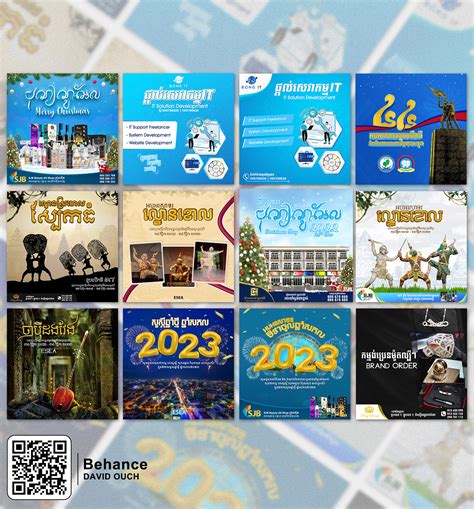 Khmer Graphic Design On Behance