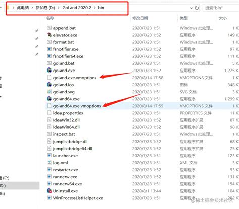 GoLand 控制台输出中文乱码的解决方案Go主题月第一步 修改goland的settings红色框框的改成utf 8 掘金