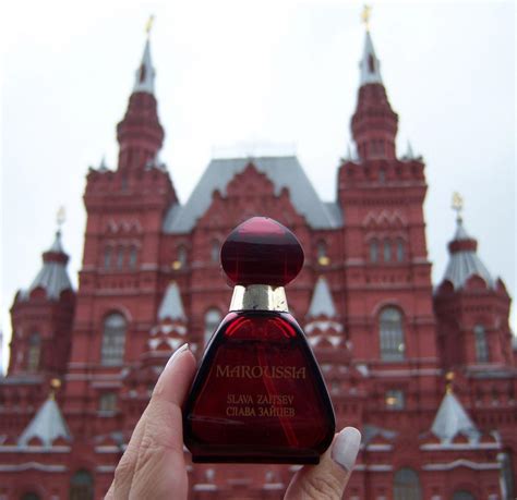 Maroussia Slava Zaitsev Parfum - ein es Parfum für Frauen 1992