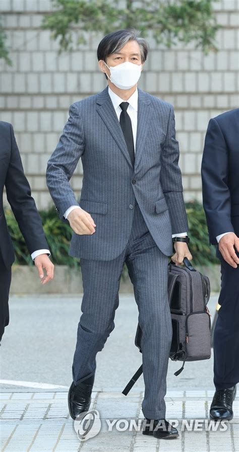 자녀 입시비리·감찰 무마 의혹 조국 1심 속행공판 출석 연합뉴스